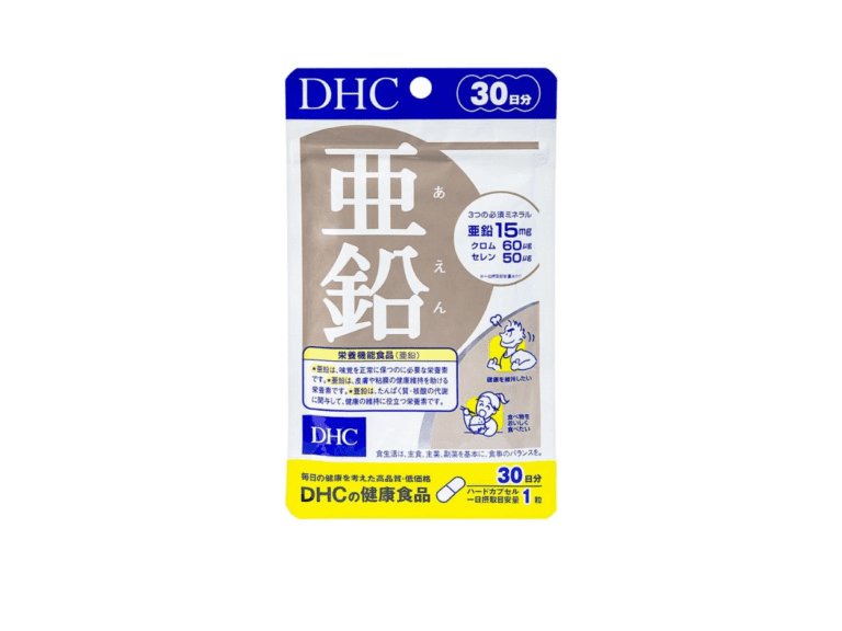 Viên uống sáng da DHC Gói/30 ngày, ức chế melanin, giữ ẩm da - Pharmadi